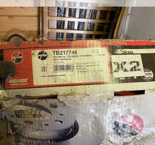 Тормозные диски Fenox TB217746