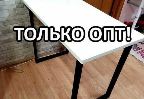 Стол loft / лофт / журнальный стол / только опт