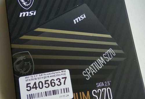 SSD SATA 2.5 MSI 480 Gb новый