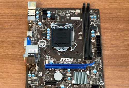 Материнская плата MSI H81M-E33 LGA1150 mATX 2xDDR3