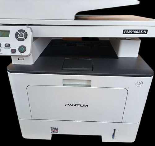 Мфу Pantum bm5100adn