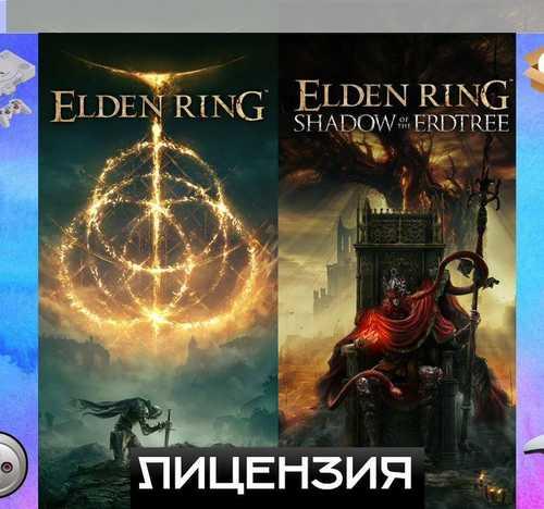 Elden ring Shadow of the Erdtree Edition PS4&PS5