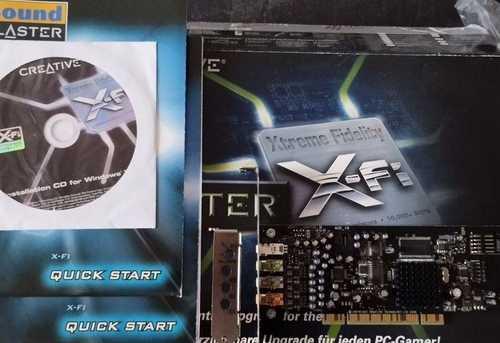 Creative Sound Blaster x-fi extreme gamer