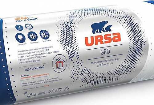 Ursa 40 rn м 11 ф фольга