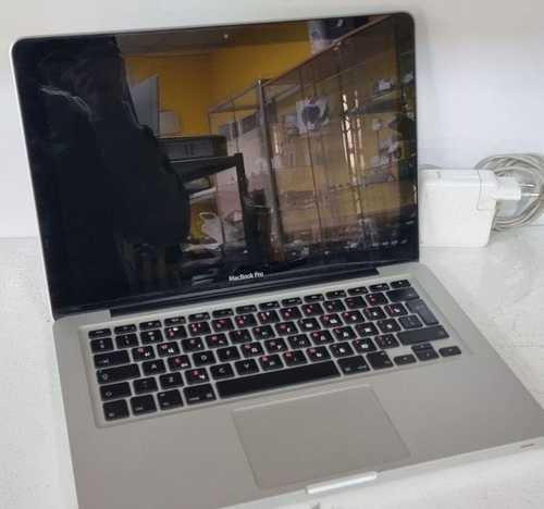 Macbook Pro 13 2011