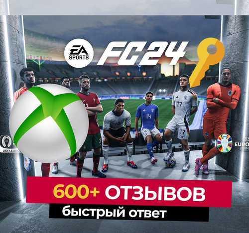 FC 24 (FIFA 24) ea sports фифа 24 для Xbox one/ser