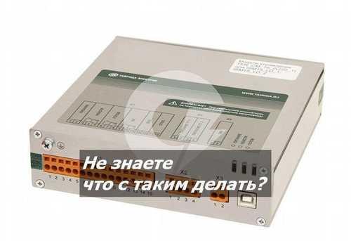 TER CM блоки управления