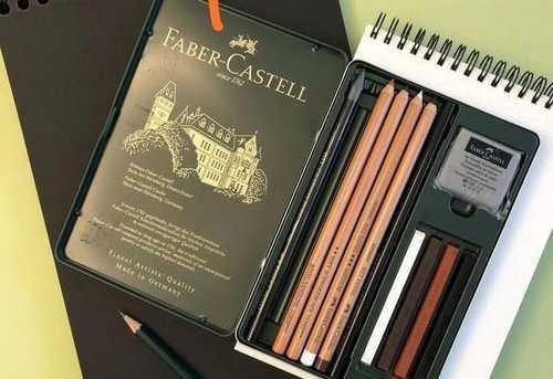 Набор Faber Castell 12 pitt monochrome