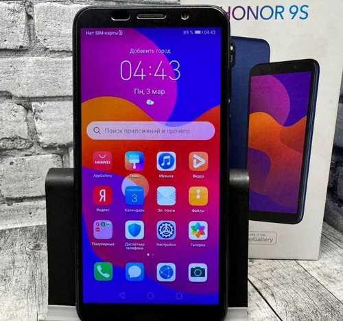 HONOR 9S, 2/32 ГБ