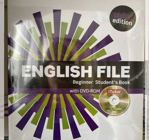 English file Beginner, комплект; 3 изд+платформа