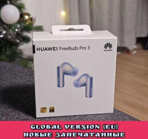 Наушники Huawei FreeBuds Pro 3 Новые Запечатаны