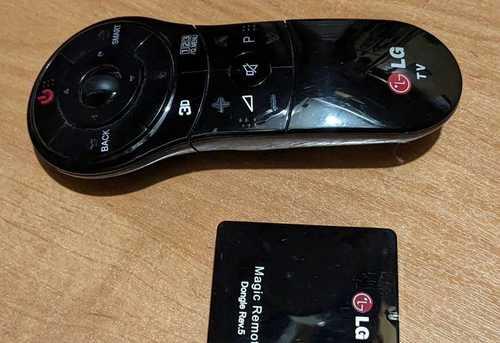 Пульт-аэромышь Magic Remote для SmartTV LG