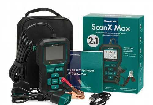 Автосканер Rokodil ScanX Max 2в1