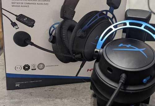 Наушники hyperx cloud alpha s blue