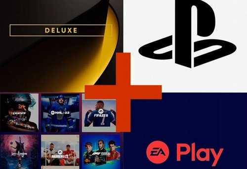 EA sports plus игры PS4-5 FIFA +350 игр турция