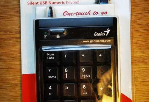 Genius NumPad, USB Цифровой блок клавиатуры