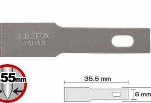 Olfa OL-KB4-F/5