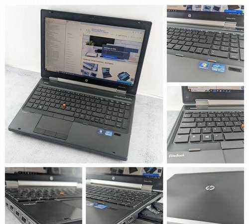 Игровой ноутбук HP EliteBook 8570w