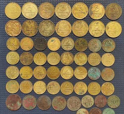 57 монет раннего СССР 1926-1957 гг