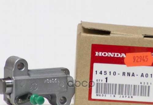Натяжитель цепи грм 14510rnaa01 honda