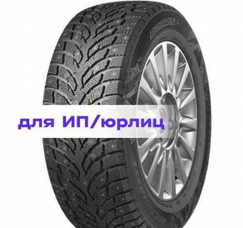 Landspider Arctictraxx 205/65 R16 99T