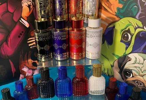Guerlain Mon Guerlain Арабские духи 100 мл