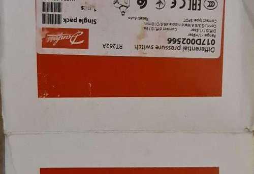 Danfoss RT262A 017D002566 2 х G 3/8 0,1–1,5 бар