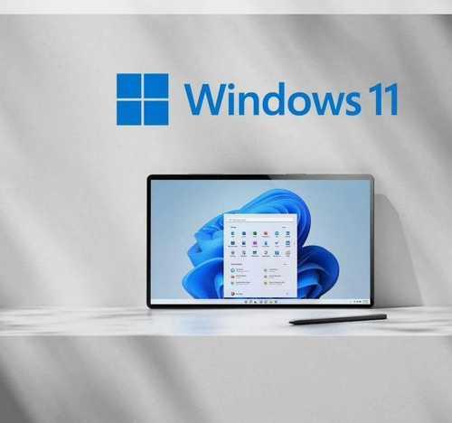 Ключи Windows 11 Pro, 11 Home, Microsoft Office