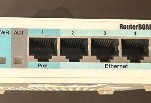 Wifi роутер Mikrotik RB951G-2HnD