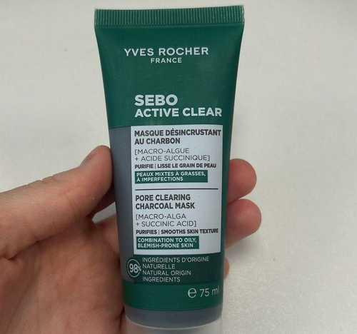 Маска yves rocher