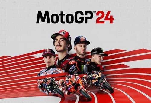 MotoGP 24 на Ps4, Ps5