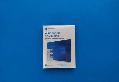 Windows 10 Home Домашняя USB Лицензия