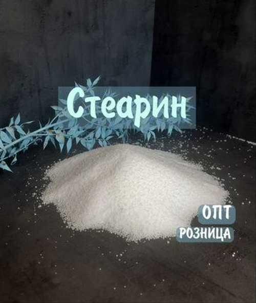Стеарин, Индонезия