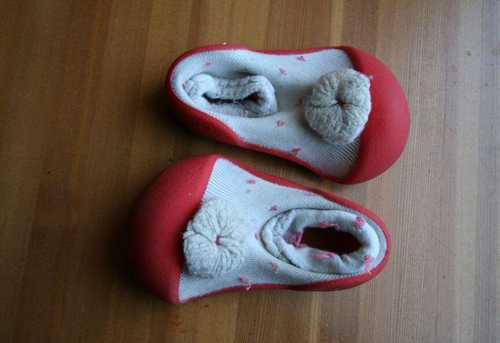 Анатомическая детская обувь Attipas 20 размер