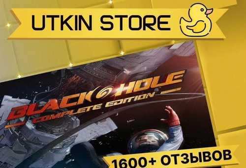 Blackhole: Complete Edition PS4 на русском