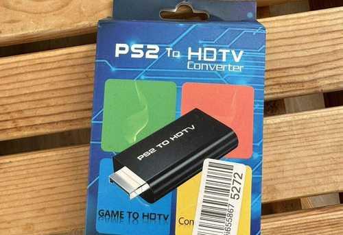 Конвертер ps2 hdmi