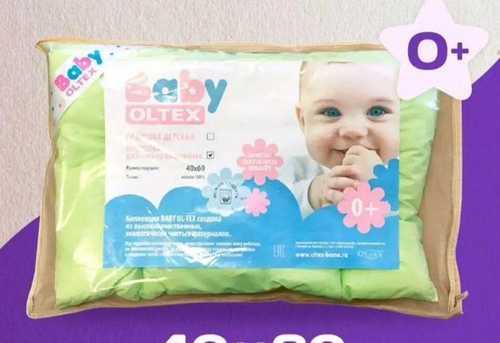 Подушка для новорожденных Ol-tex-Baby 40*60 новая