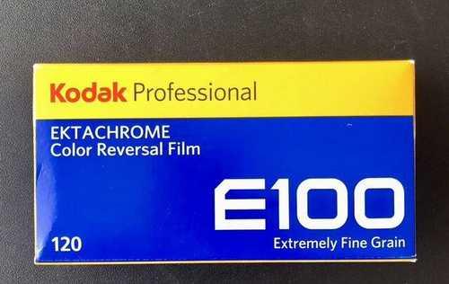 Фотопленка Kodak Ektachrom E100 (120)