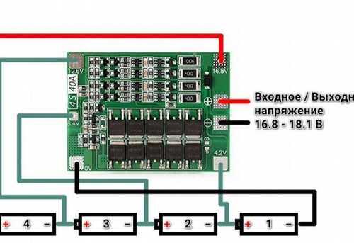 Плата защиты BMS для литий-ионных акб 18650