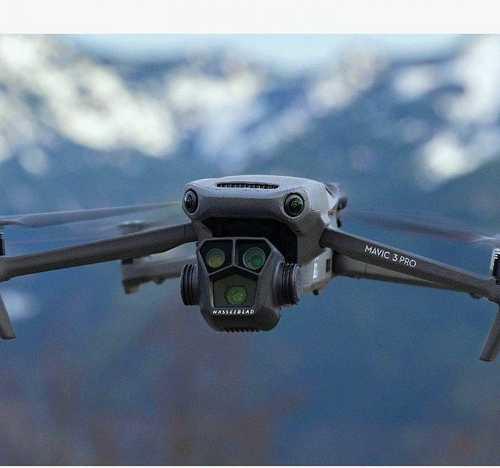 Mavic 3 PRO только тушка