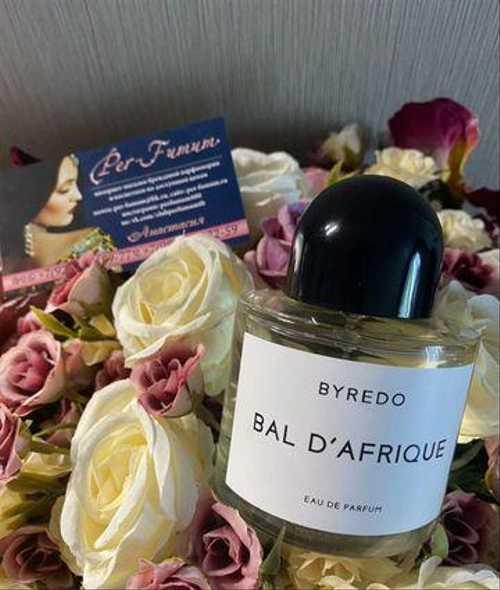 Духи byredo BAL D’afrique