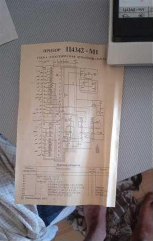 Мультиметр Ц 4342-М1