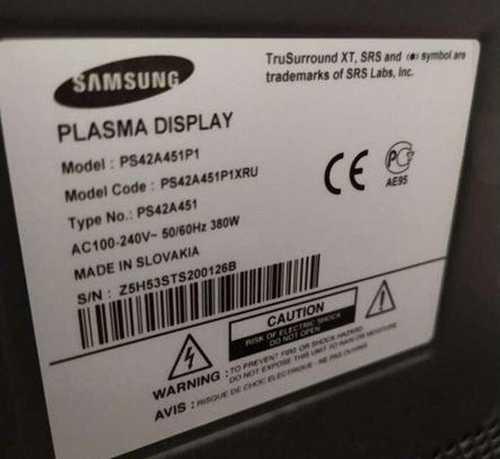 Детали от 42" Телевизор Samsung PS-42A451P1