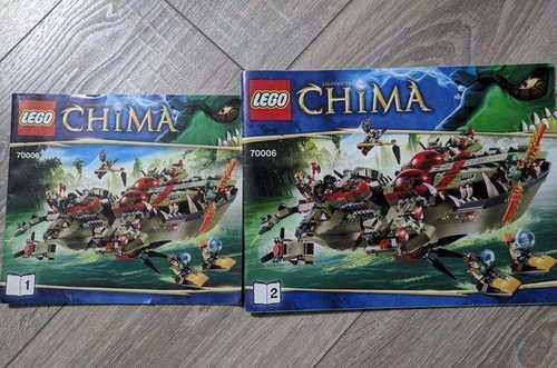 Lego Chima 70006 Флагманский корабль Краггера