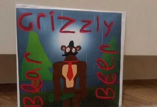 The StrangerZZ - Grizzly Bear/Beer CD