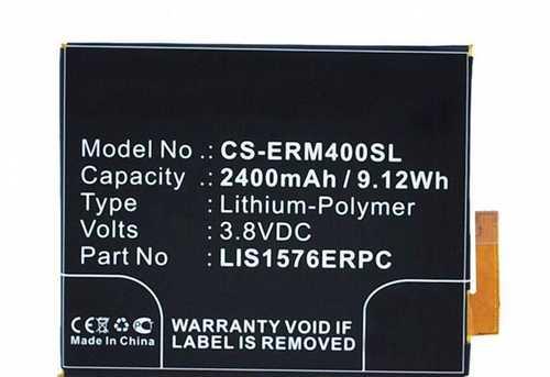 Аккумулятор CS-ERM400SL LIS1576erpc для Sony Xperi