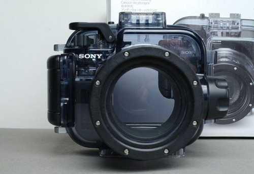 Подводный бокс для камеры Sony RX100
