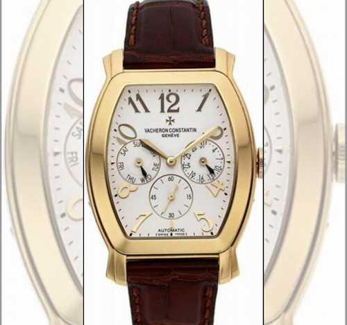 Vacheron Constantin Malte