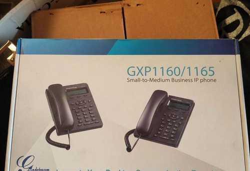 IP телефон Grandstream GXP 1160/1165