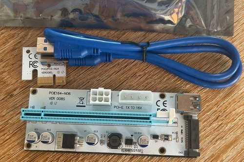 Райзер pcie164-N06 VER 008S новый